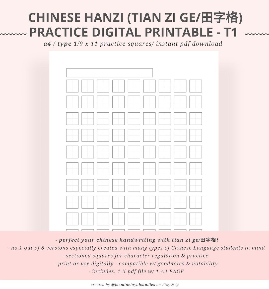 Chinese Hanzi (tian Zi Ge)/ Character Practice Language Worksheet ...