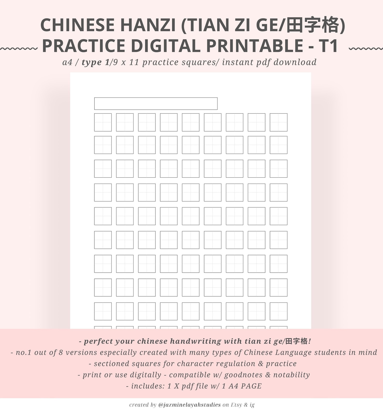 Chinese Hanzi (tian Zi Ge)/ Character Practice Language Worksheet ...