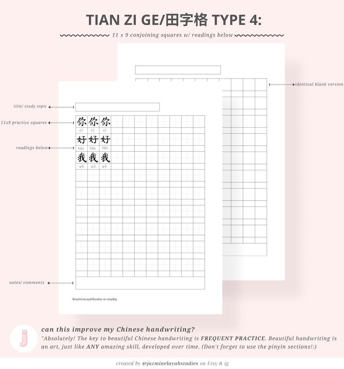 Ultimate Chinese Hanzi (tian Zi Ge) Practice Worksheet Digital ...