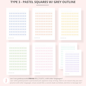 30+ Japanese Essay/genkouyoushi Practice Digital Printable Blank ...