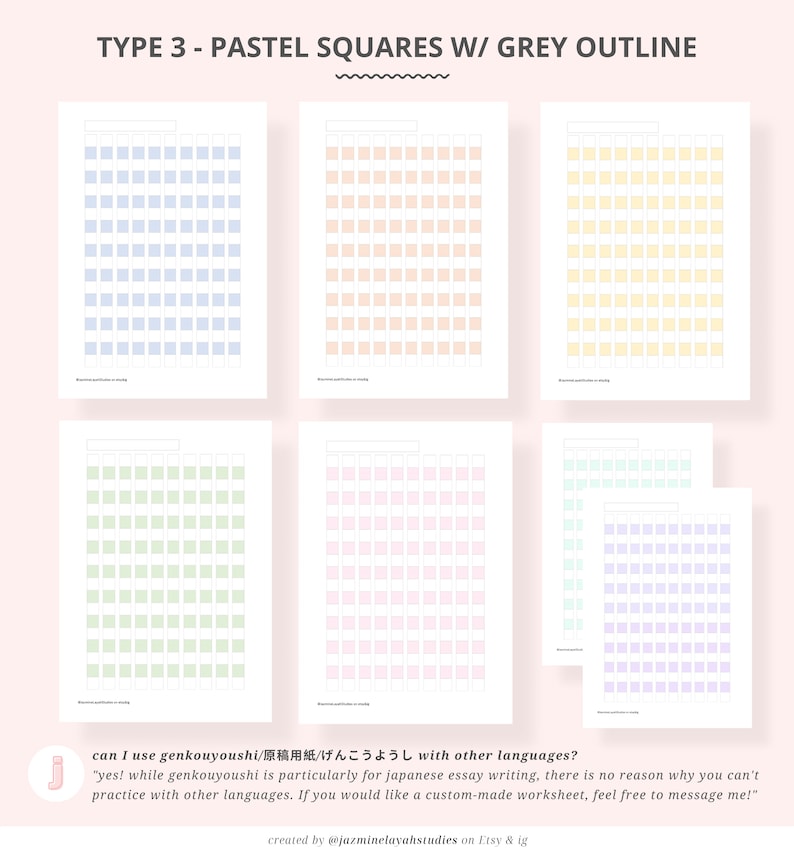 30+ Japanese Essay/genkouyoushi Practice Digital Printable Blank ...