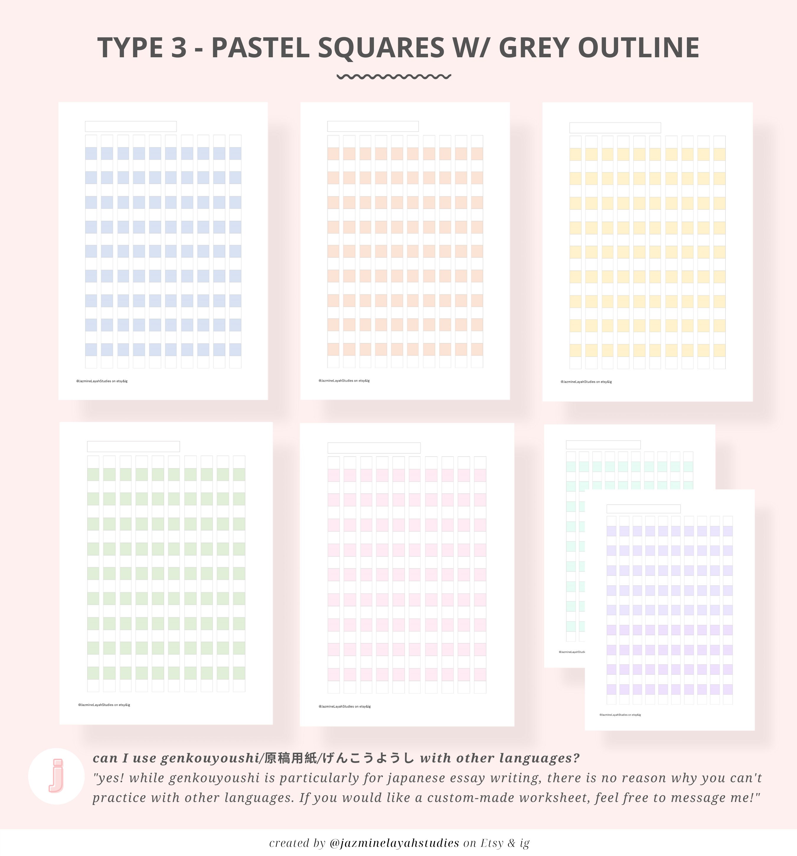 30+ Japanese Essay/genkouyoushi Practice Digital Printable Blank ...