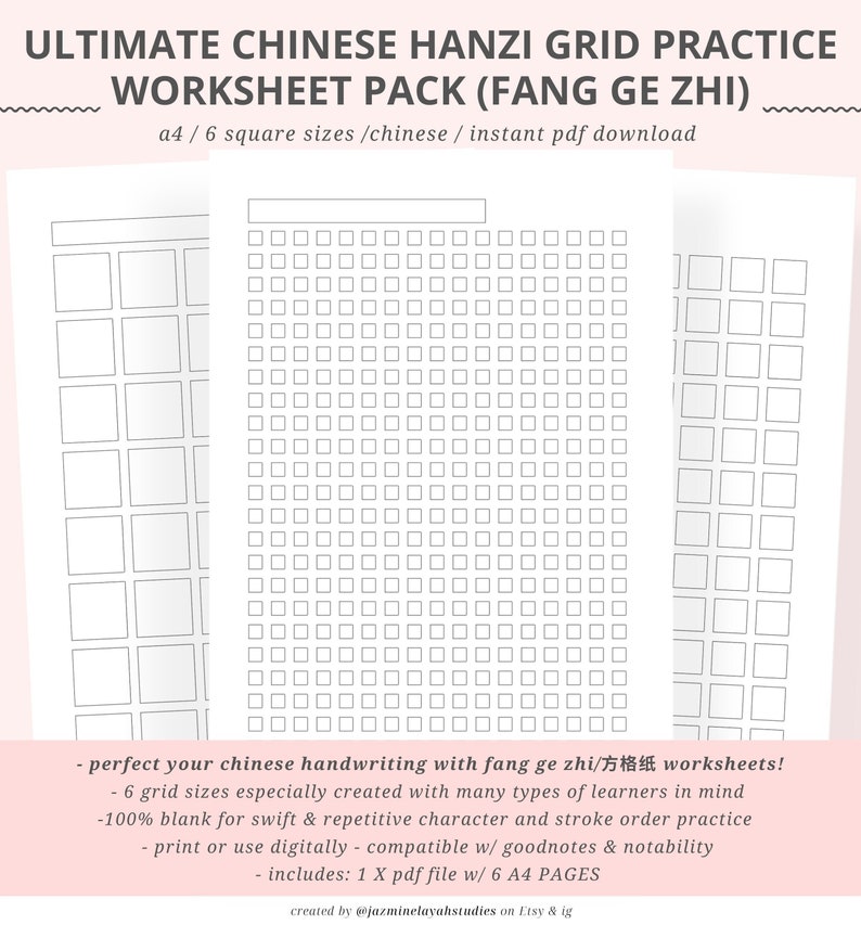 Ultimate Chinese Hanzi (fang Ge Zhi) Practice Worksheet Digital ...