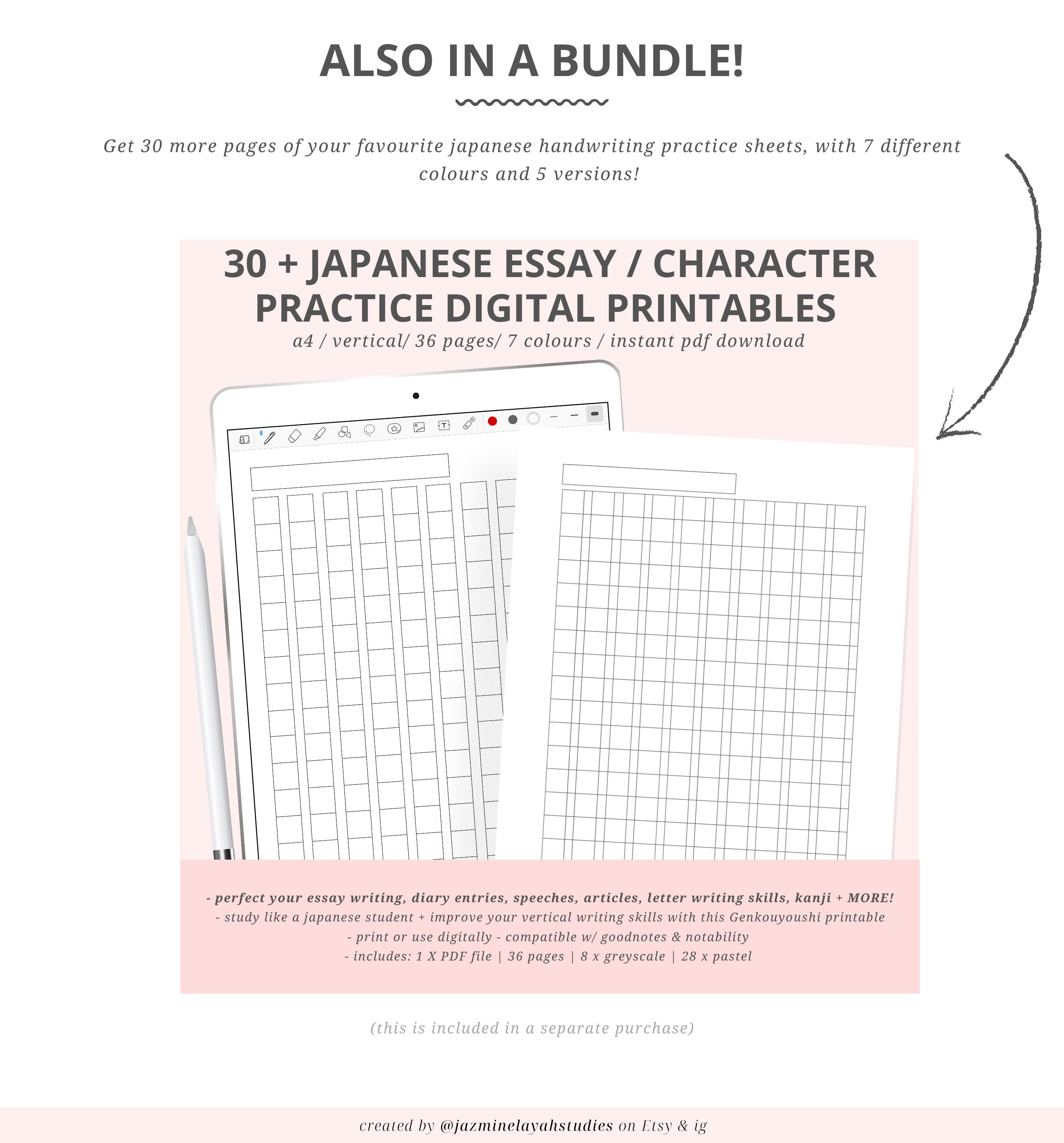 Japanese Essay/genkouyoushi Practice Digital Printable Blank Worksheet ...