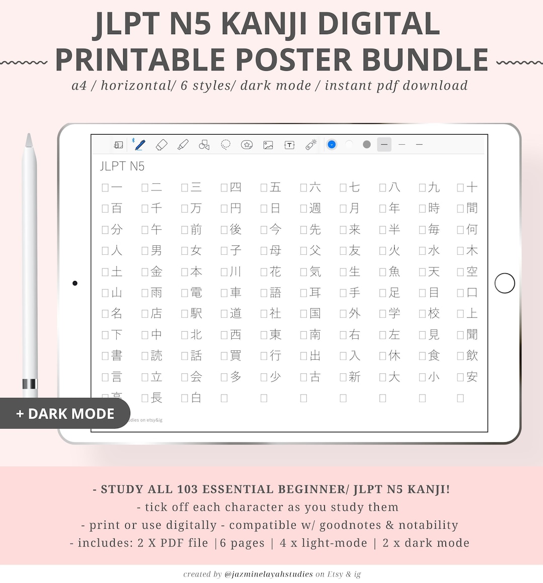 JLPT N5 Kanji Digital Printable Poster Bundle | A4| Dark Mode| Landscape|6 Pages| Use W ...