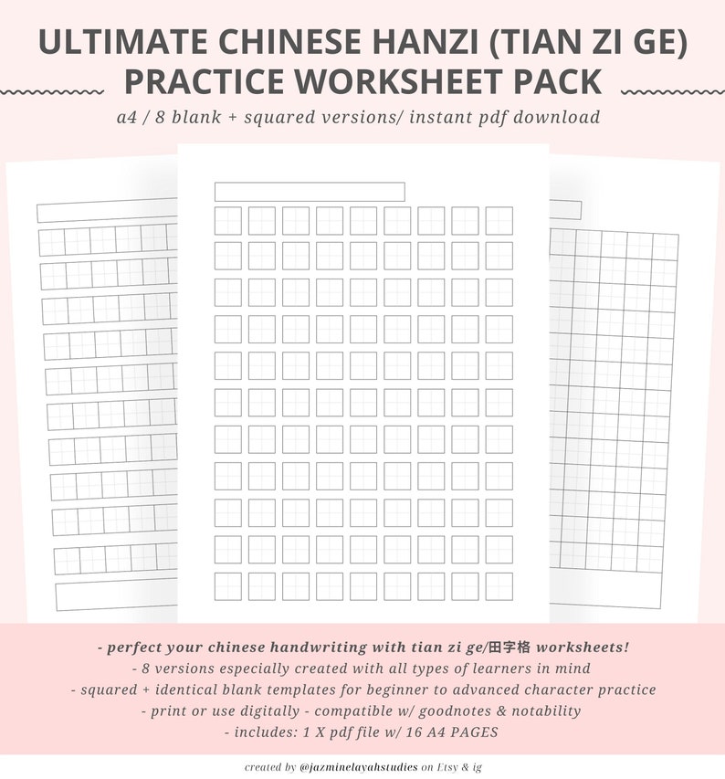 Ultimate Chinese Hanzi (tian Zi Ge) Practice Worksheet Digital ...