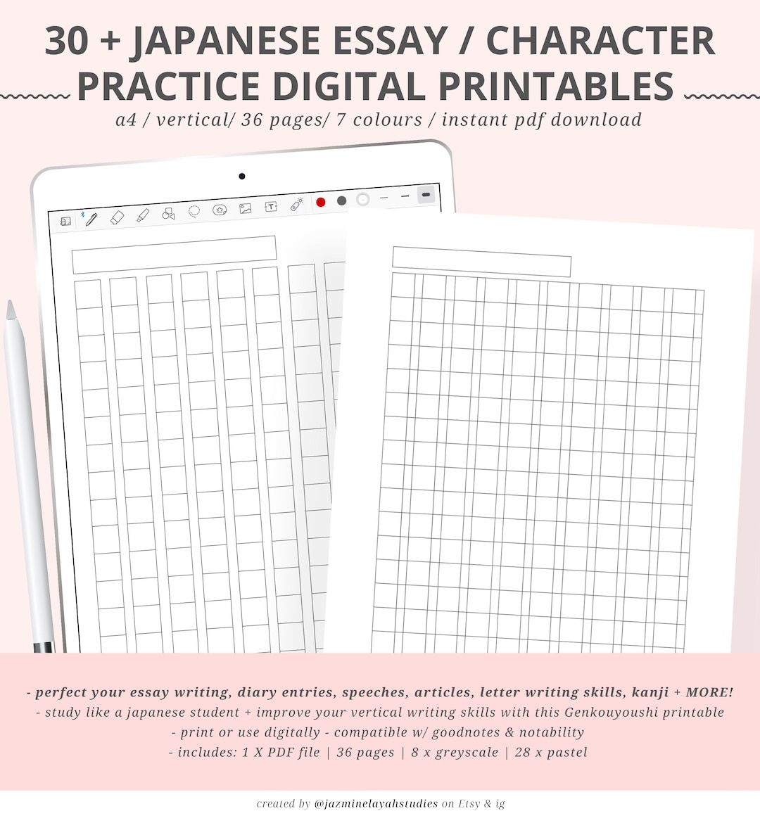 30+ Japanese Essay/genkouyoushi Practice Digital Printable Blank ...