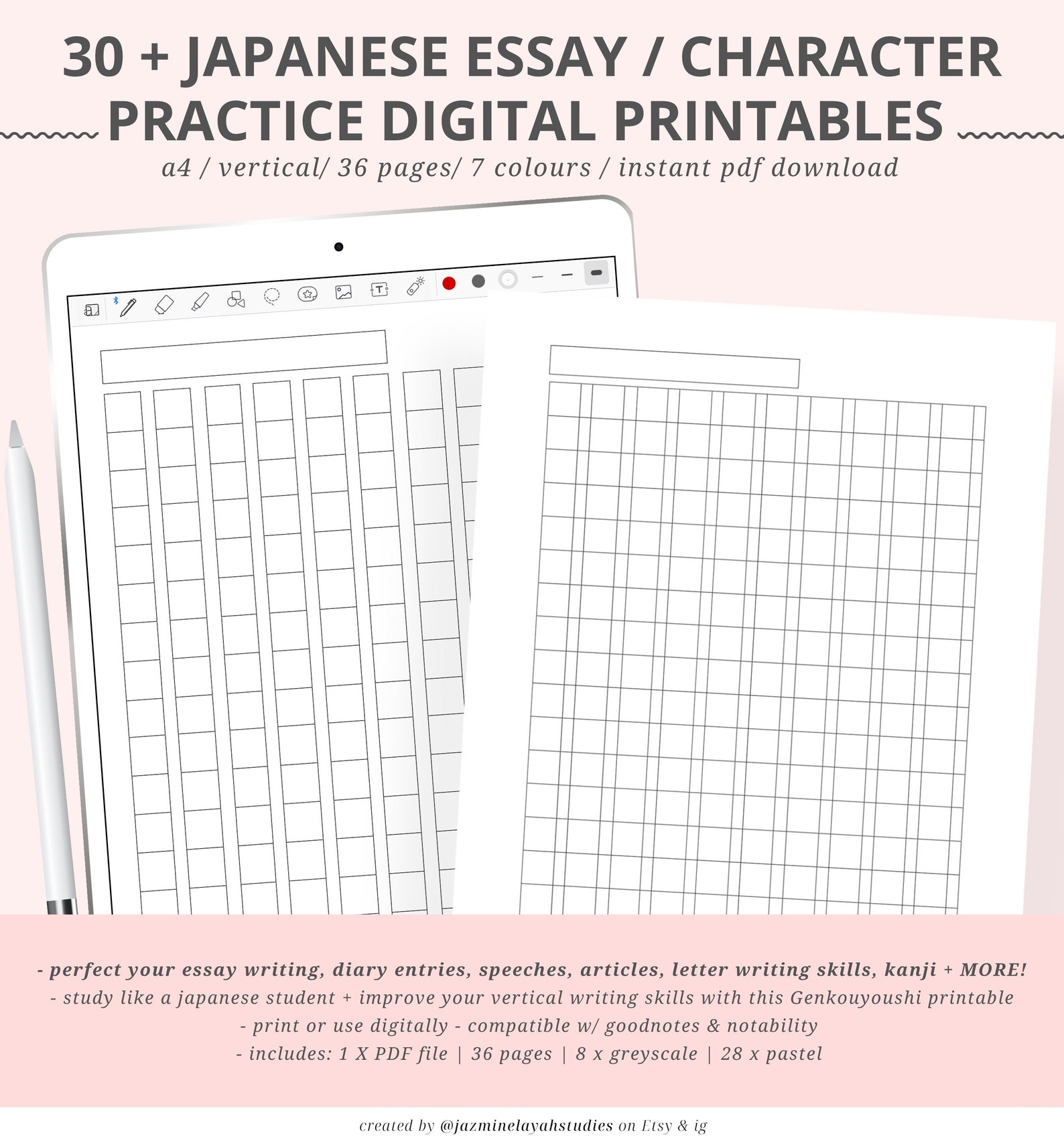 30+ Japanese Essay/genkouyoushi Practice Digital Printable Blank ...