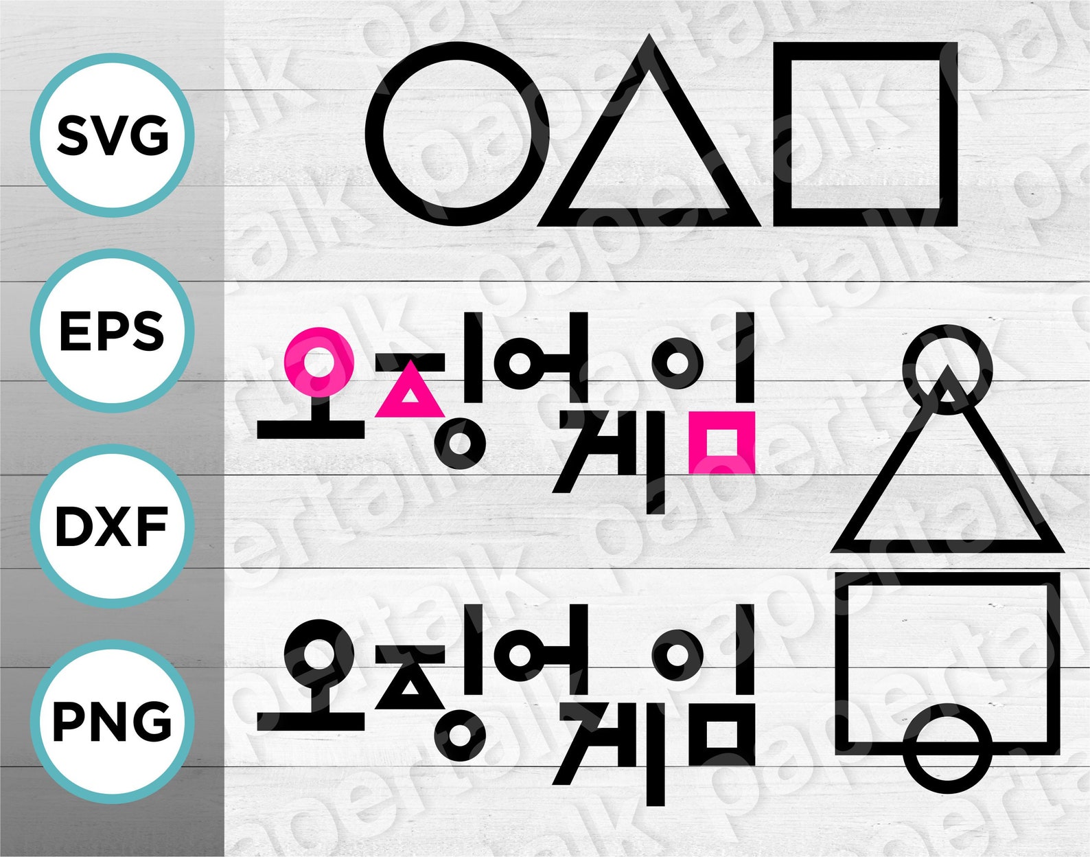 Squid Game Symbol Squid SVG Vector PNG Printable Files | Etsy Australia