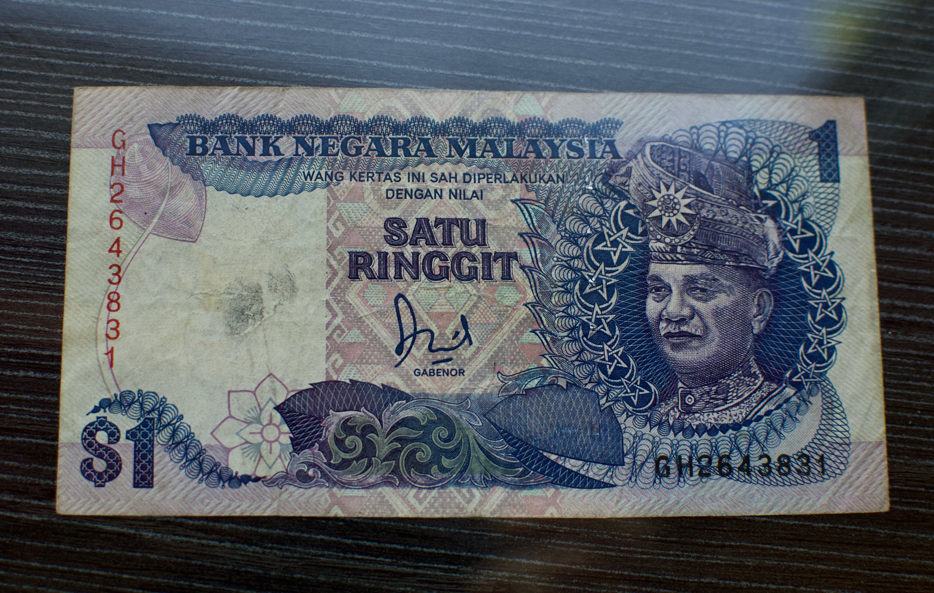 Malaysia Bank Note, Satu Ringgit Paper Note, Paper Currency ...