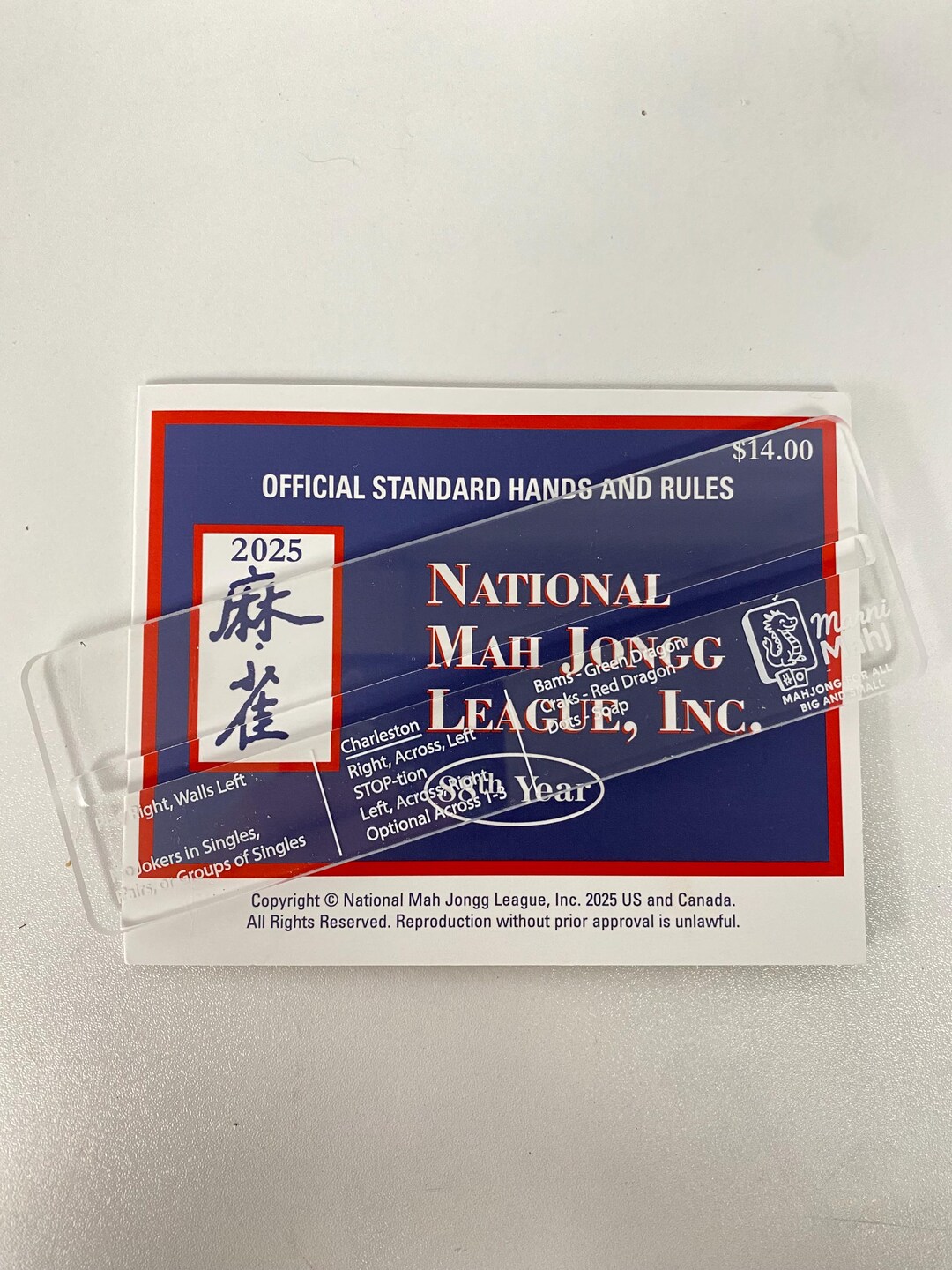 Custom Personalized Mahjong Line Finder Reader - Etsy