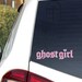 Ghost Girl Decal - Etsy