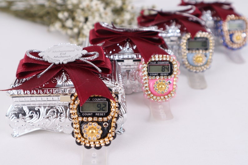 Personalized Dhikr Counter Ramadan Eid Favors | Wedding Favor | Nikkah ...
