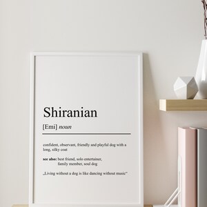 Shiranian Definition Poster Minimalist Design Personalizable Gift ...