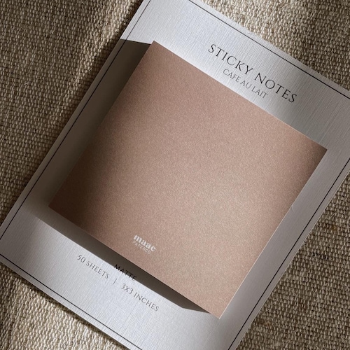Minimal Sticky Note Cafe Au Lait - Etsy