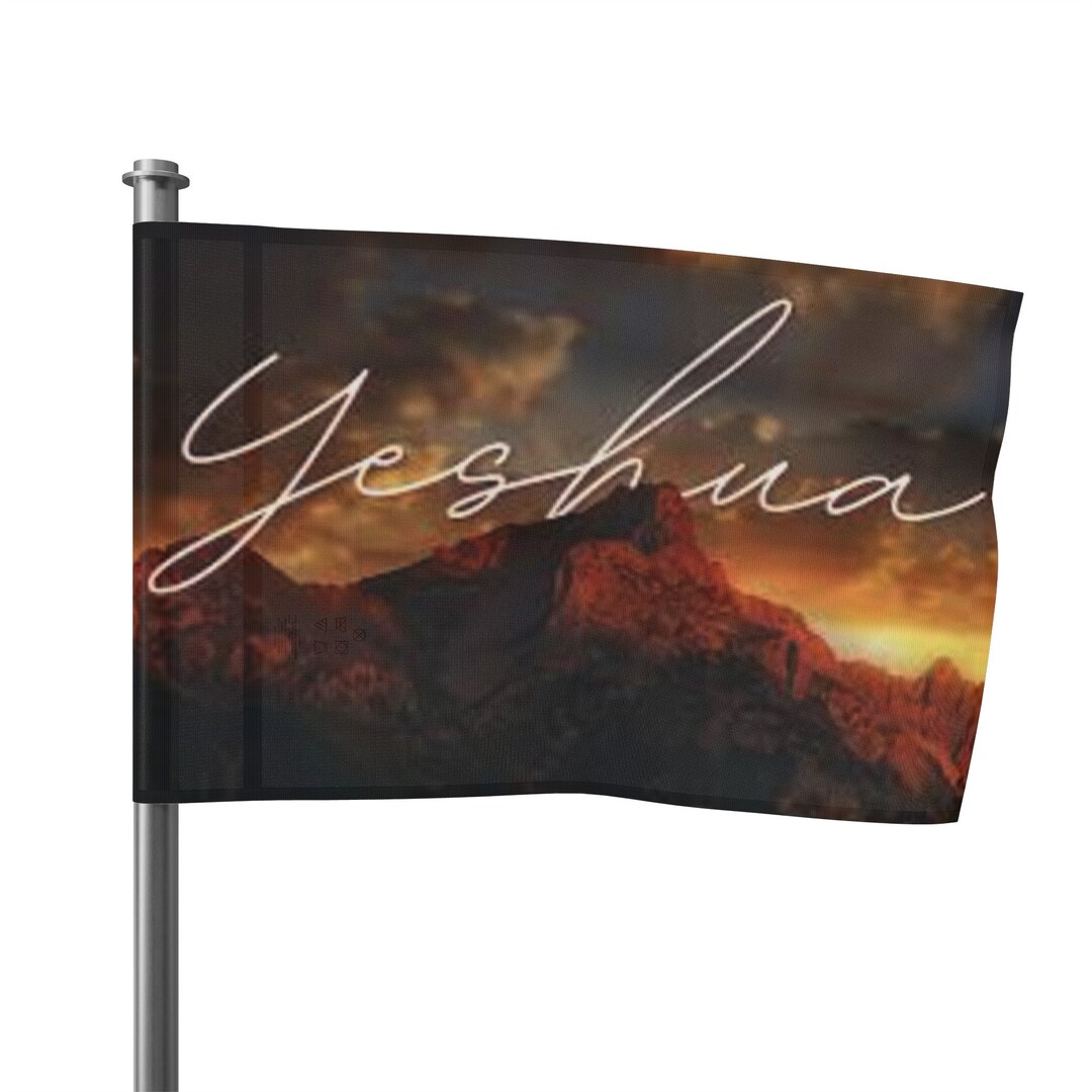 Yeshua Flag - Etsy