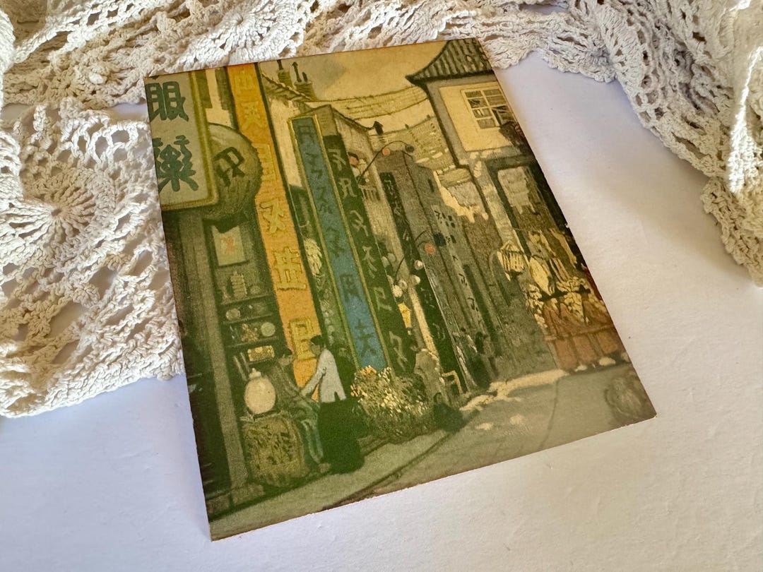 Vintage Asian 7"x8.25" Pressed Paper Board Print/vintage Art Print ...