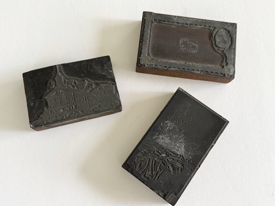 3 Antique Printing Blocks - Wood & Metal Ink Stamps; Circa Late 1800s ...