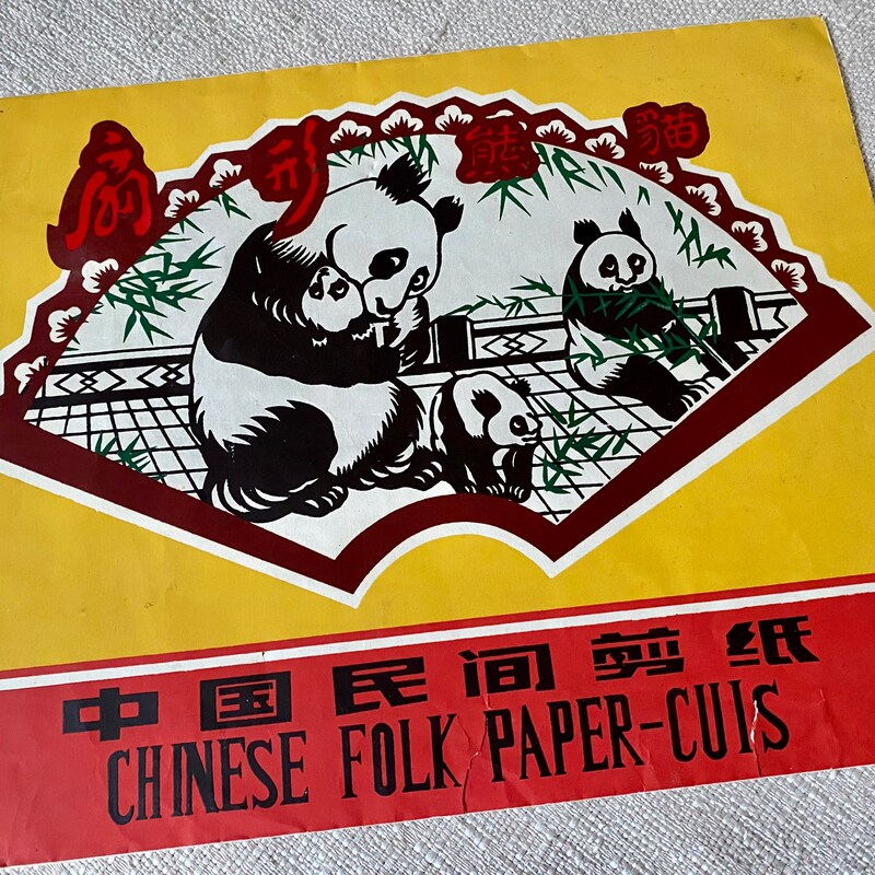 Chinese Paper - Etsy