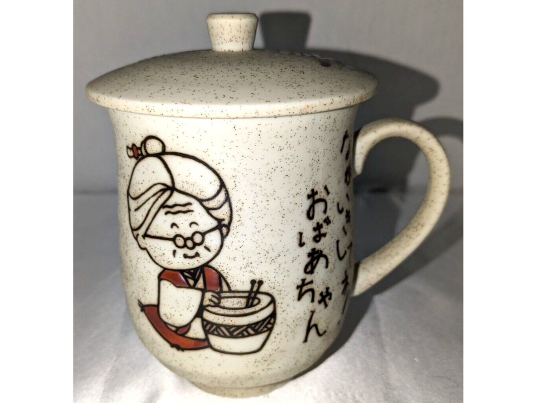 Vintage Porcelain Japanese Tea-mug With Lid Grandma Obachan Nagaikinma ...