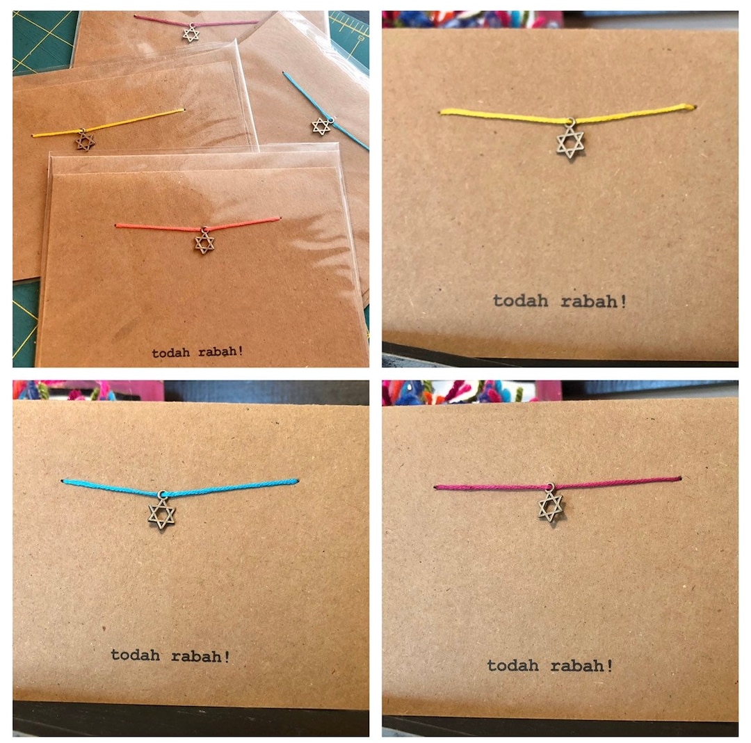 Todah Rabah thank You Card - Etsy