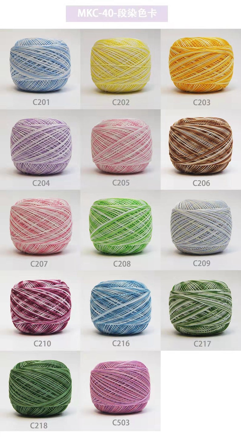 MKC Size 40 Cotton Crochet Tatting Knitting Thread Lace - Etsy