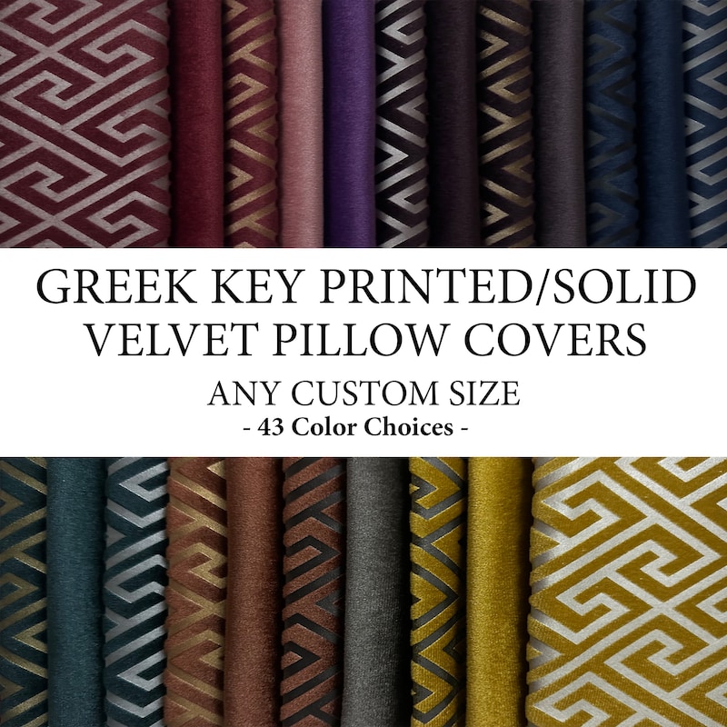 Greek Key Pillow - Etsy