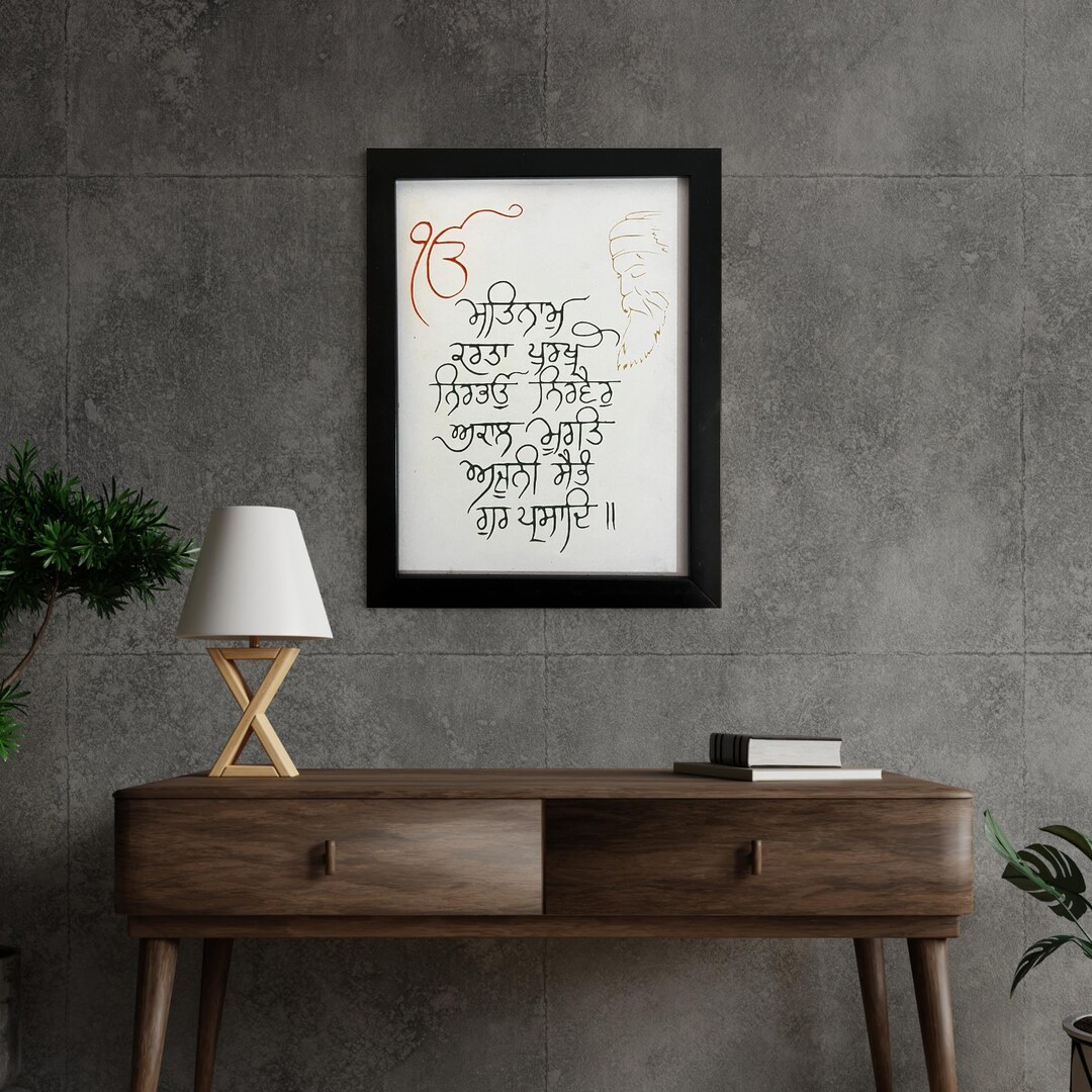 Wooden Engraved Picture and Tabletops for or Tabletop Décor - Unique ...