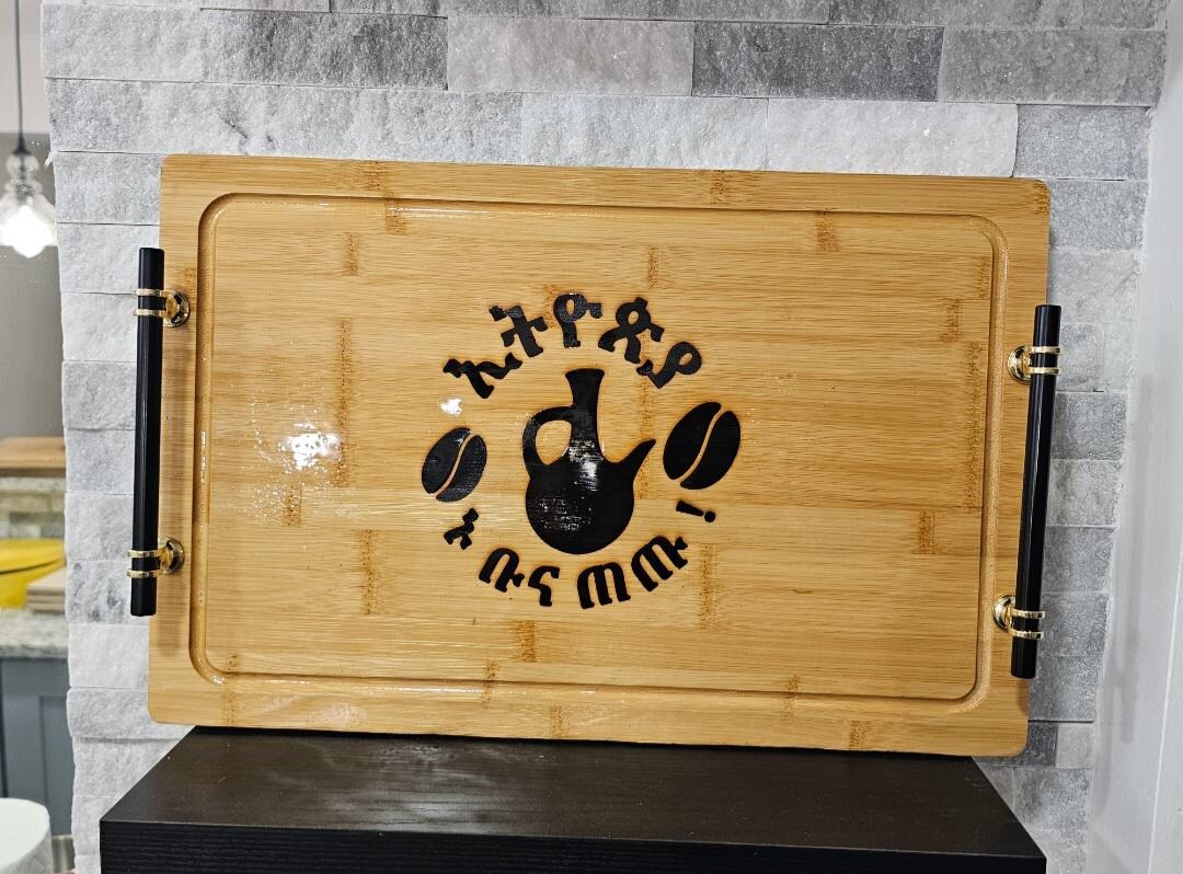 Hand Made Modern Ethiopian Coffee Table ረከቦት የቡና ማቅረቢያ Ethiopian Coffee ...