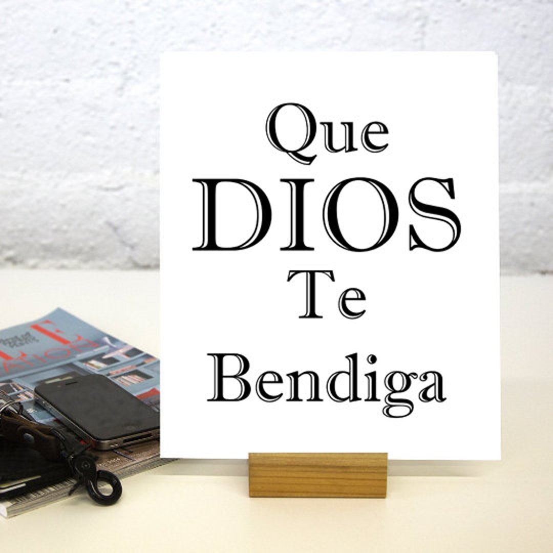 Que Dios Te Bendiga, god Bless You, Spanish Wall Art, Printable, Wall ...