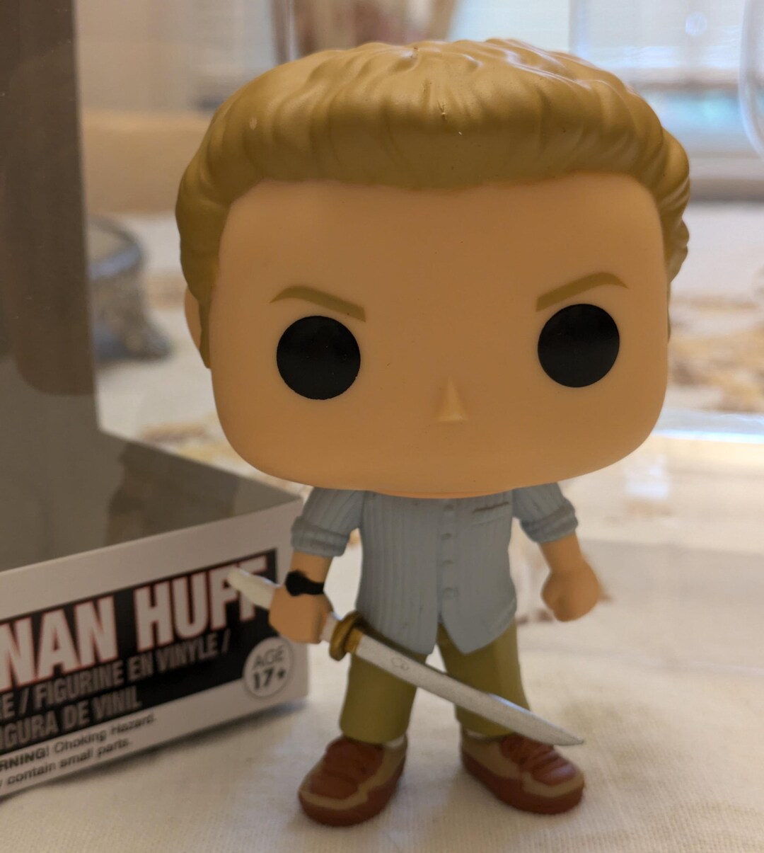 POP Movies: Step Brothers 233 Brennan Huff - Etsy