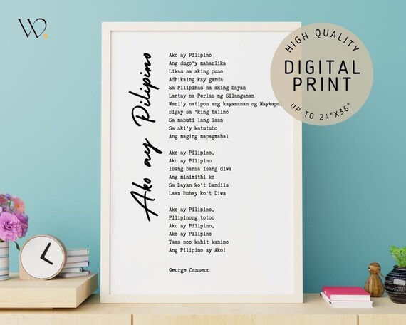 Ako Ay Pilipino Wall Art Printable Filipino Poem Wall Art | Etsy