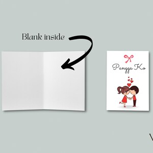 Pangga Ko Greeting Card Printable | Valentine's Card Printable ...