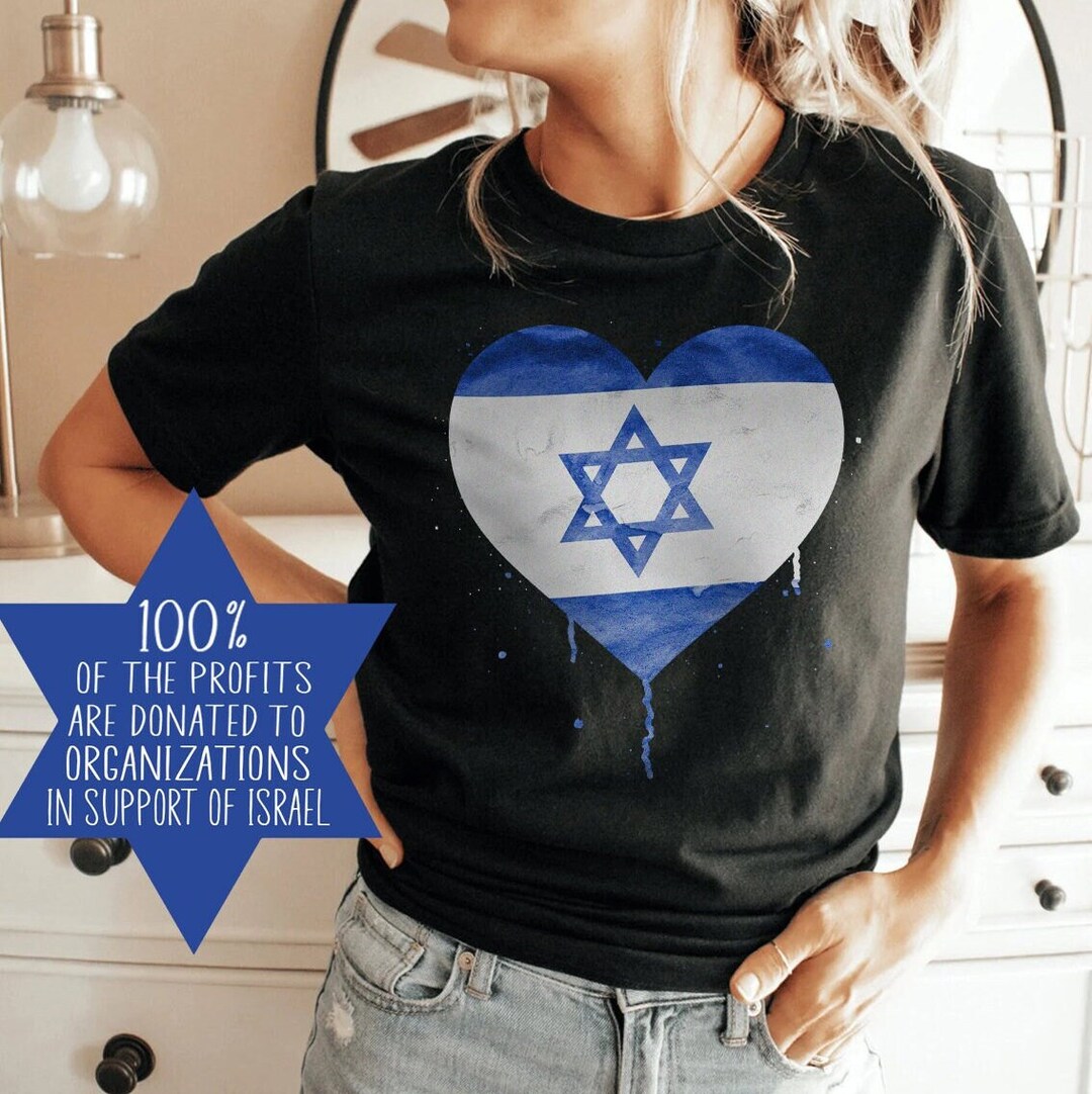 Israel Strong T-shirt, Israel Heart Flag Shirt, Pray for Israel Tshirt ...
