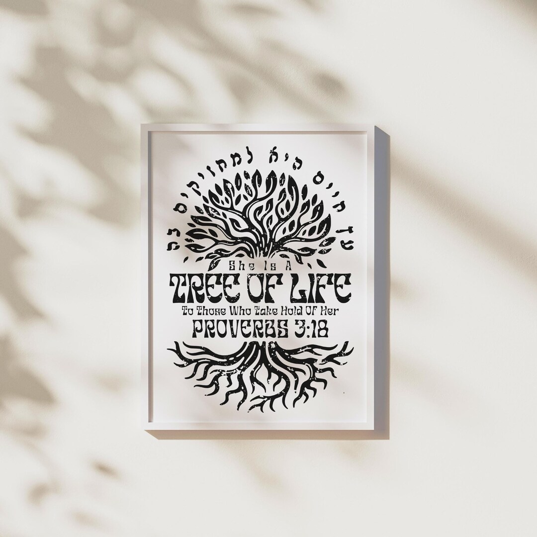 Tree of Life Verse in Hebrew Vintage Wall Art | Proverbs 3:18 עץ החיים ...
