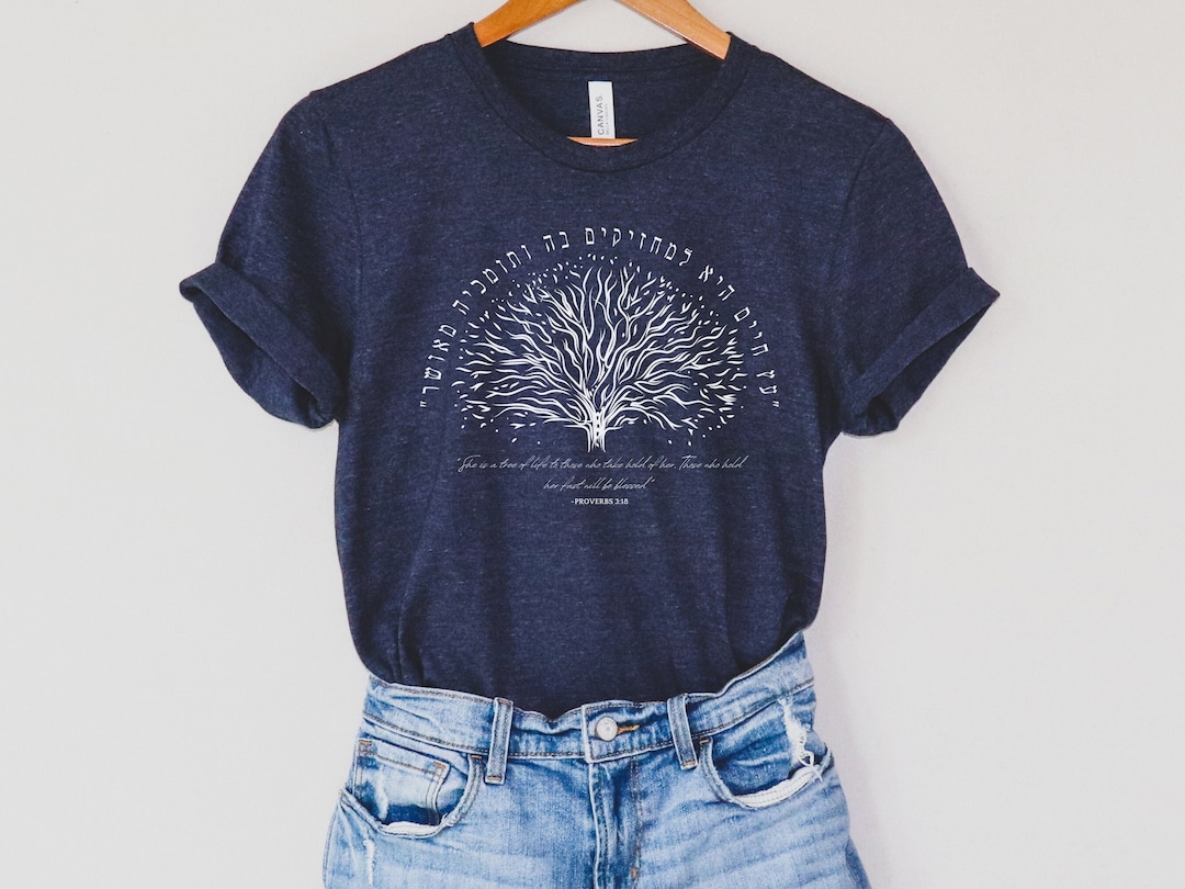 Tree of Life Verse in Hebrew - Proverbs 3:18 Verse T-shirt - Etsy