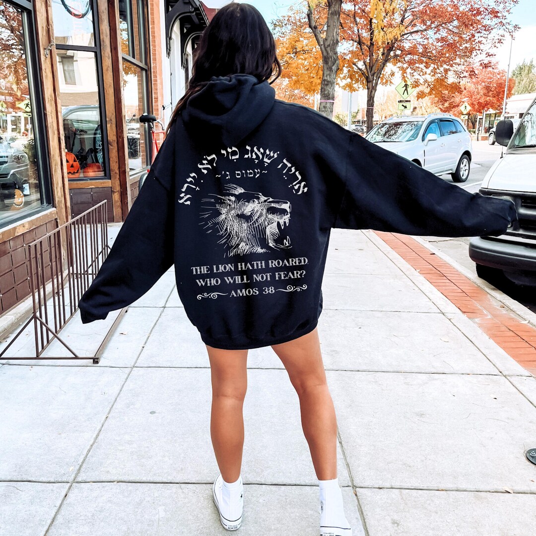 Amos 3:8 Bible Verse in Hebrew Back Print Hoodie - “the Lion Hath ...