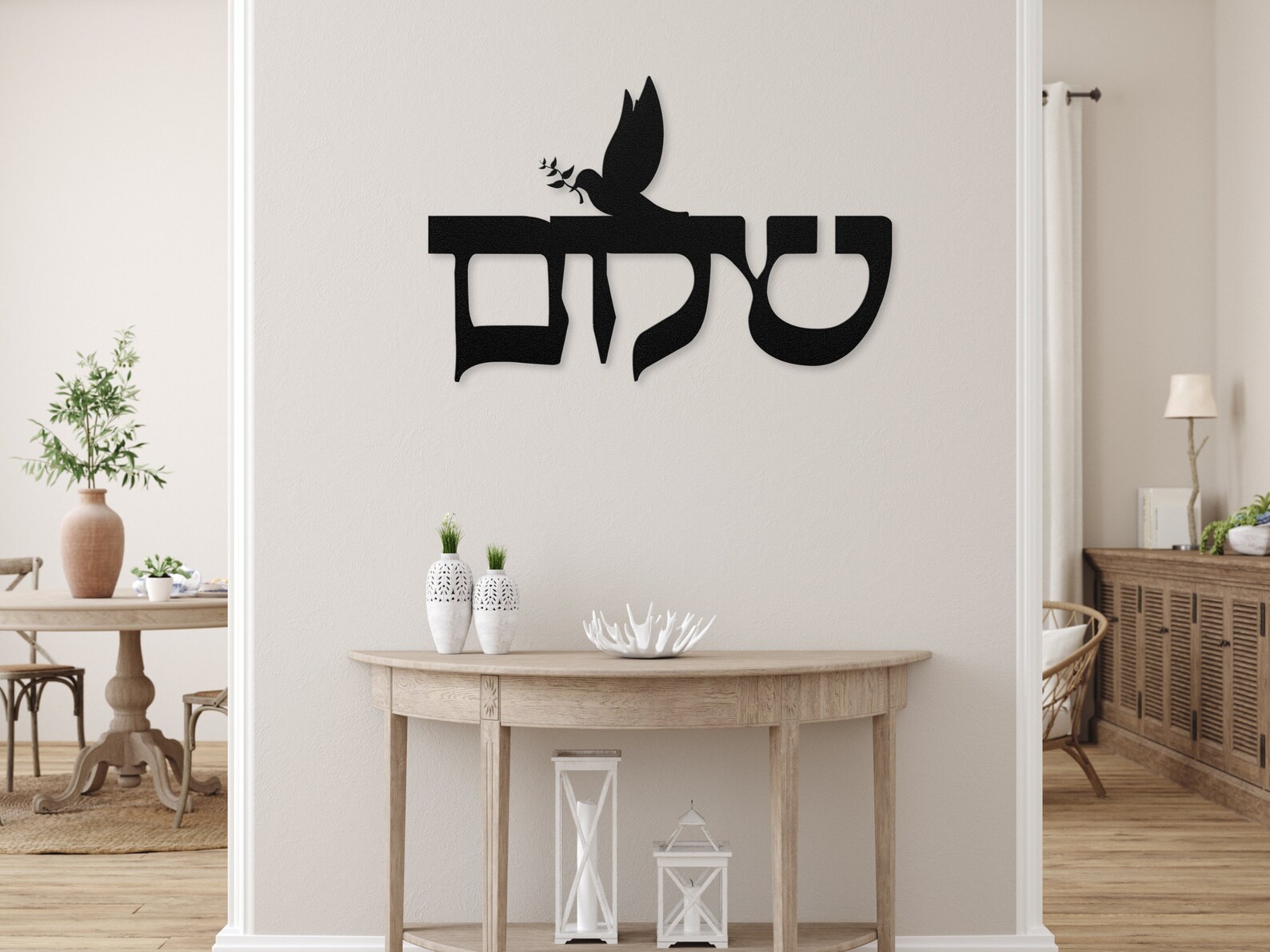 Shalom - Peace in Hebrew Metal Sign שלום - Etsy