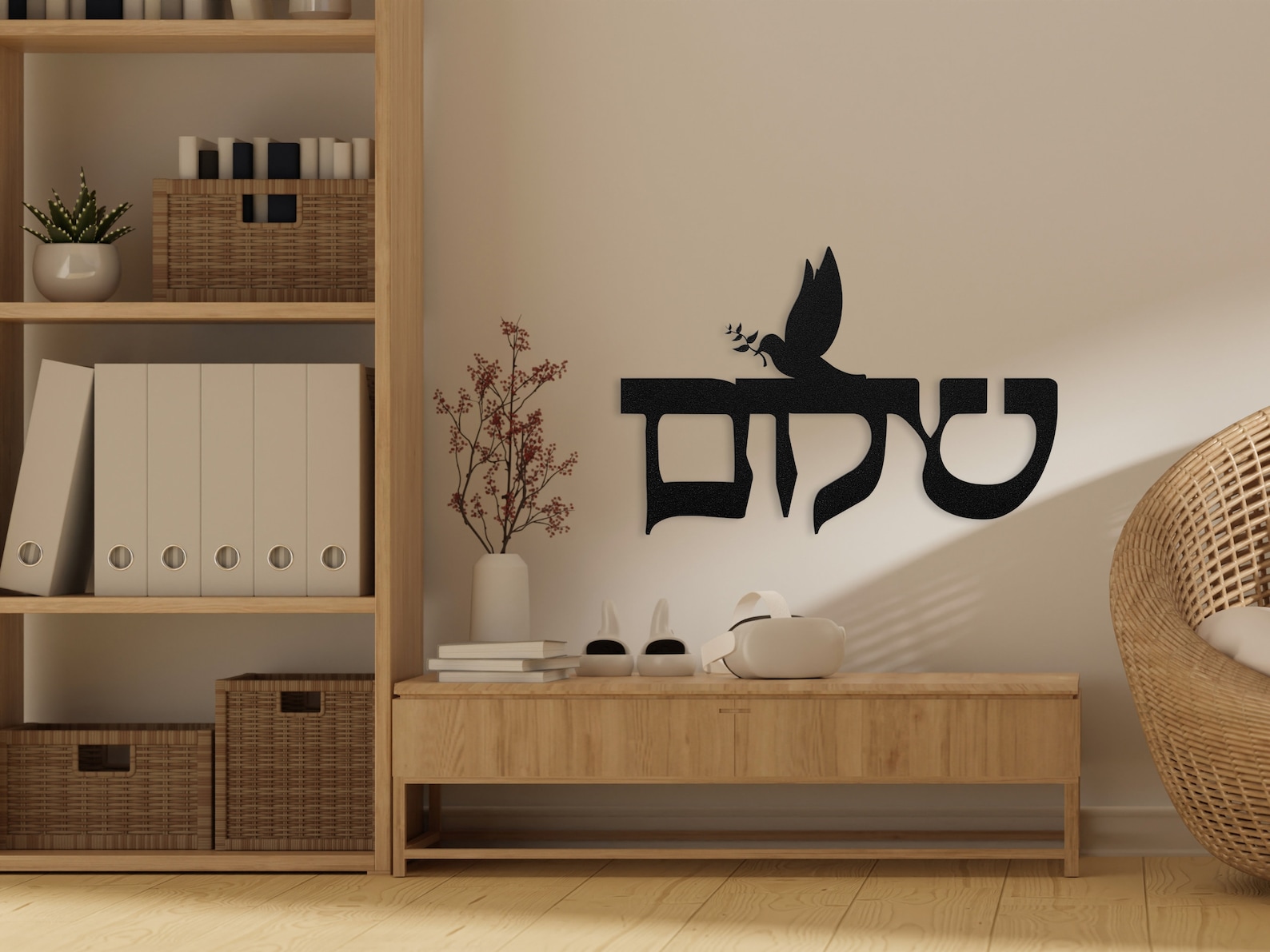 Shalom - Peace in Hebrew Metal Sign שלום - Etsy