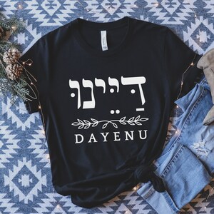 Dayenu in Hebrew and English Passover T-shirt דיינו - Etsy