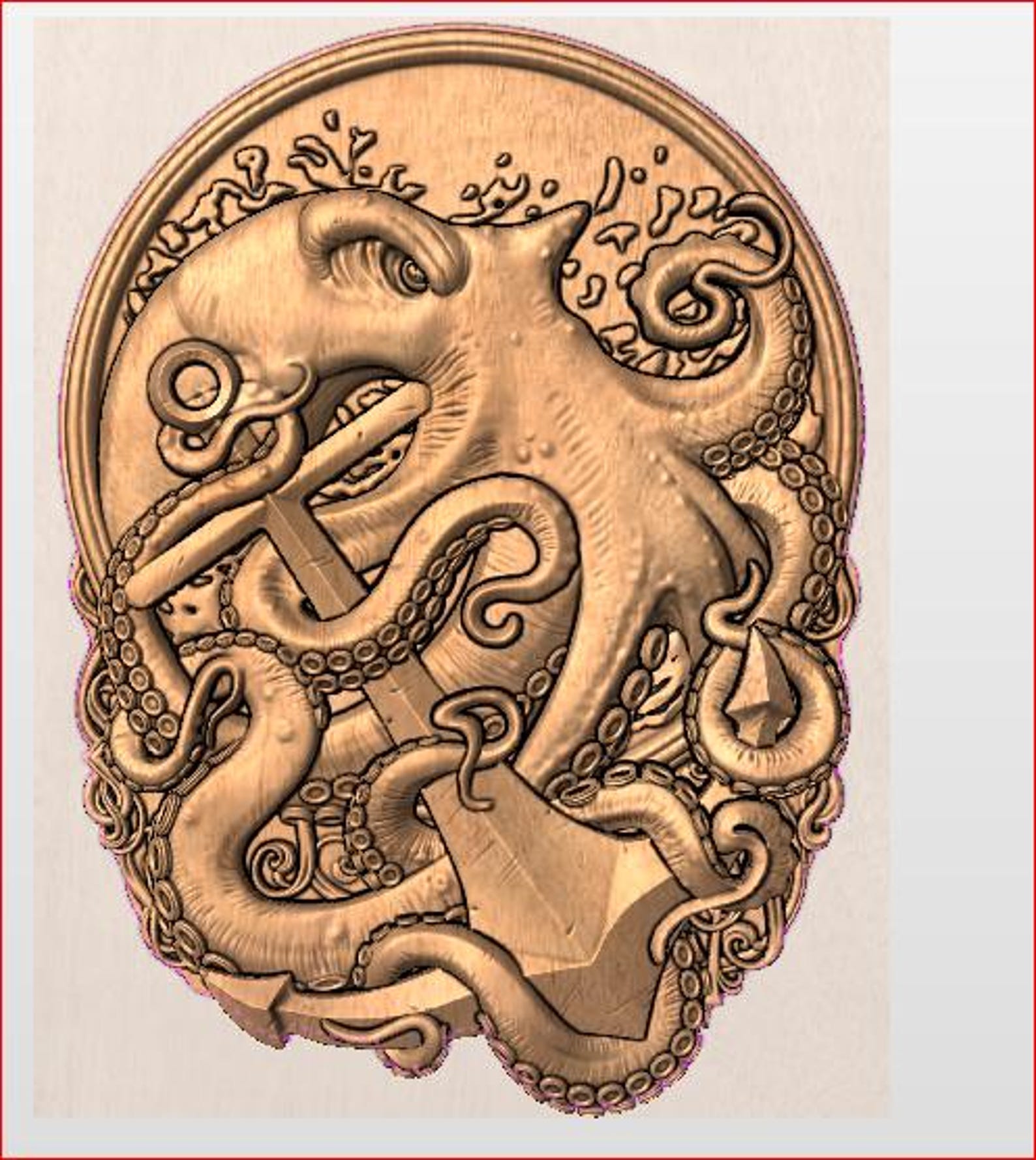 Detailed Octopus and Anchor Relief CNC Files (STL, Vcarve, G-codes) - Etsy