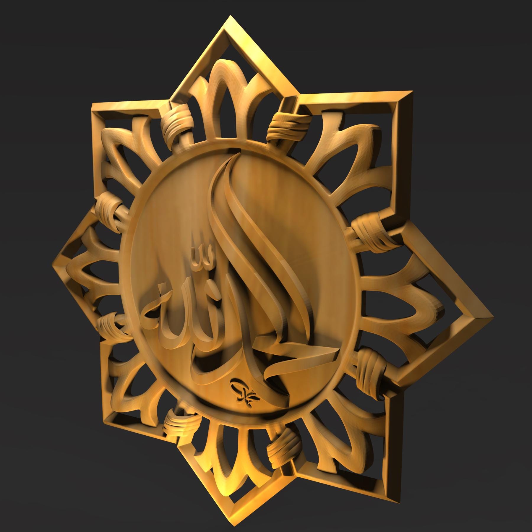 Allah Calligraphy 3D Relief Model - Digital Files (STL & Vcarve/aspire ...