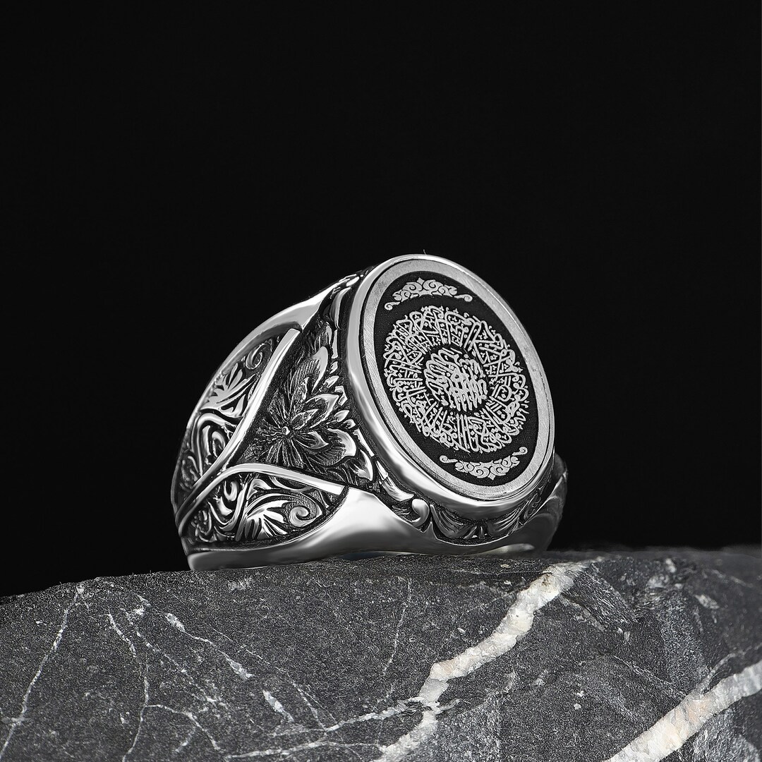 925 Silver Seal İnşirah Suresi, Men's Silver Ring, Handmade Jewelry ...