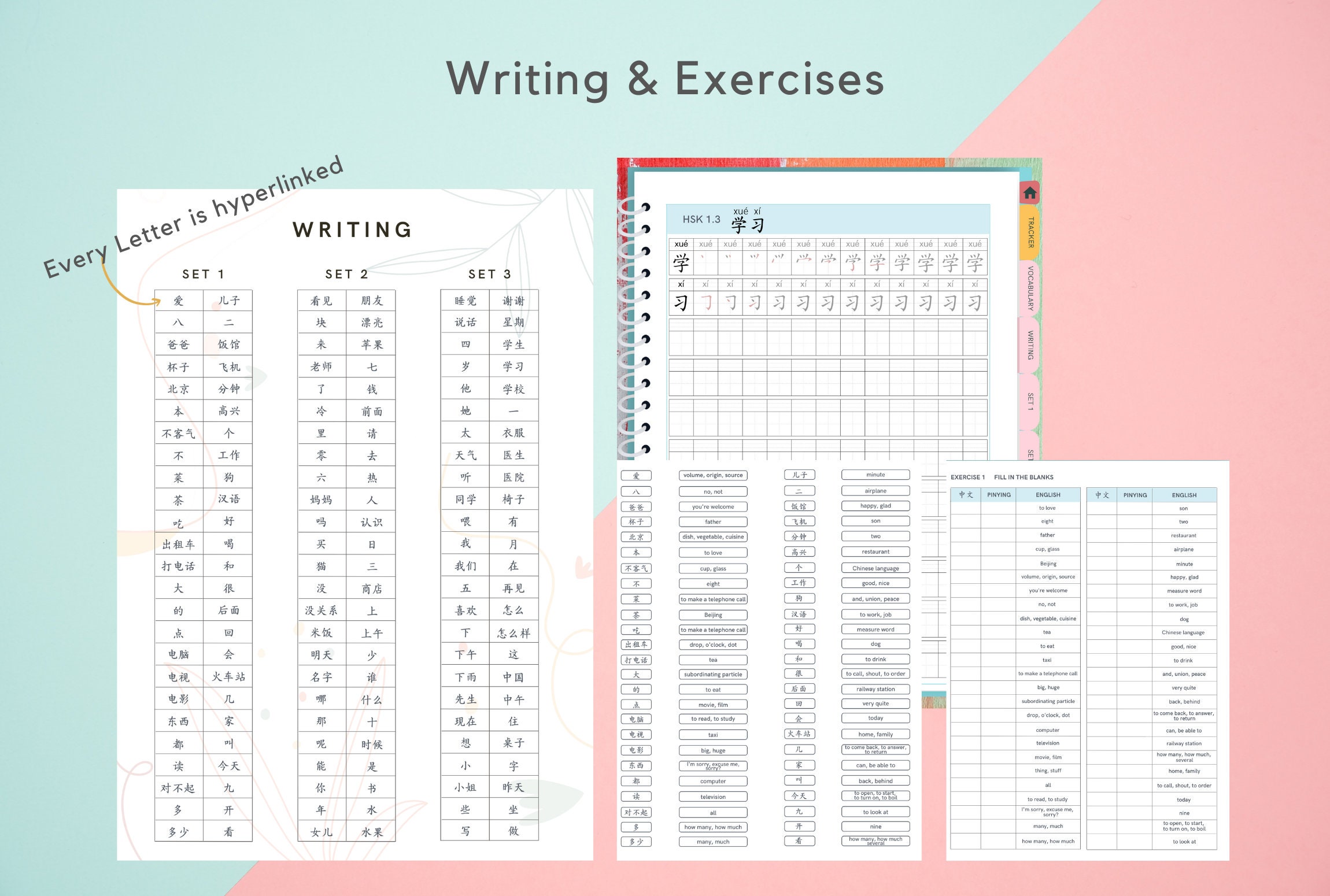 Digital Chinese HSK 1 Writing Study Notebook, Mandarin Learning Planner ...