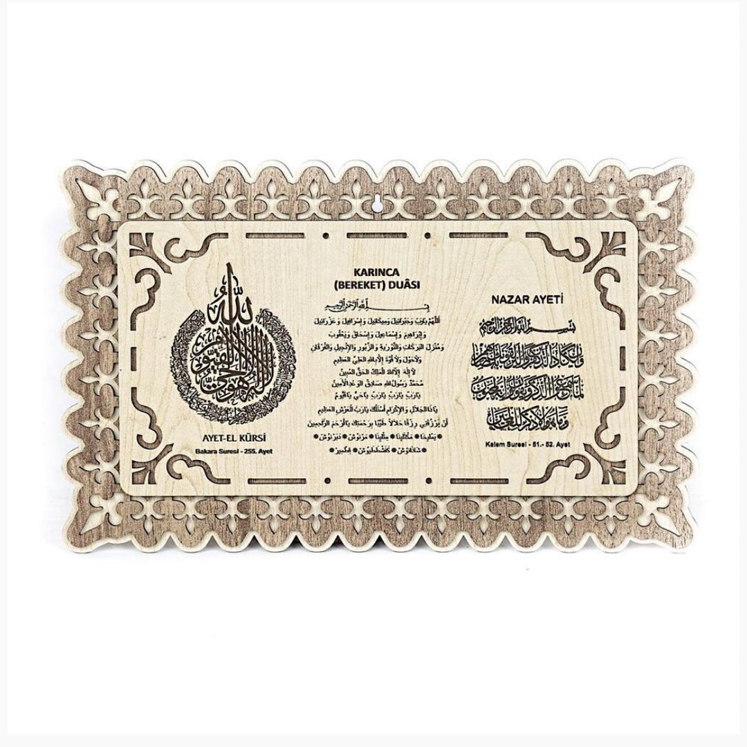 Ant Prayer Canvas Featuring Evil Eye & Ayetel Kürsi Islamic Wall Decor ...
