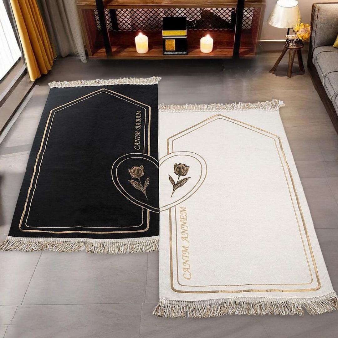 Personalized Islamic Prayer Mat Set for Couple / His and Hers Muslim ...