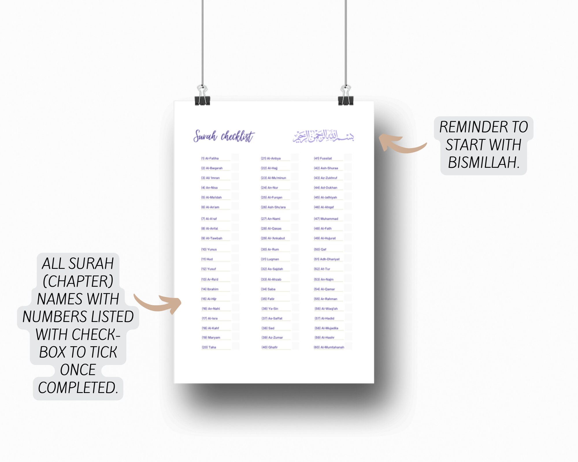 Quran Journal Checklist Simple Design to Track Quran Recitation and ...