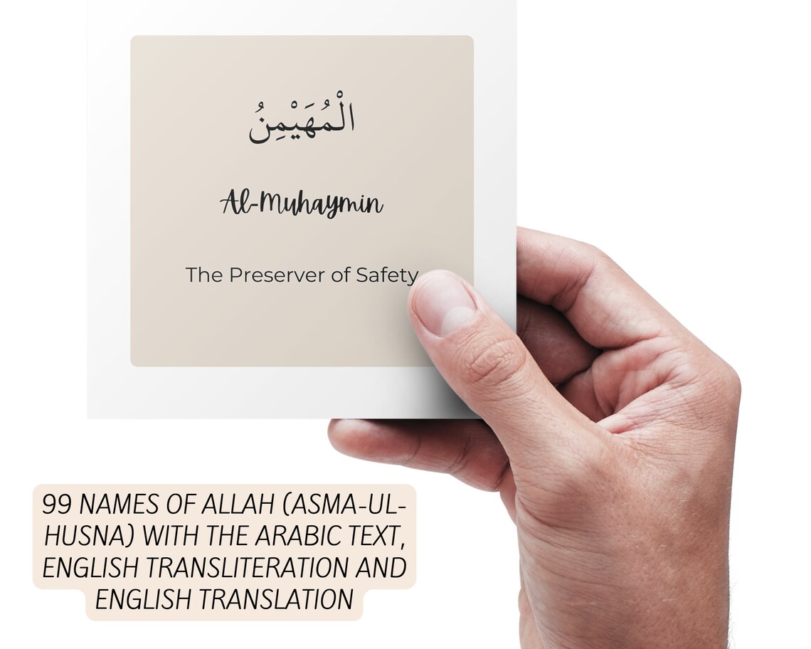 99 Names of Allah Cards Asma-ul-husna Islamic Flash Cards - Etsy UK