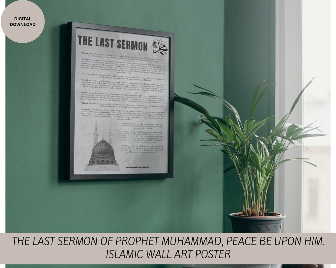 The Last Sermon - Prophet Muhammad (peace Be Upon Him) Farewell Speech ...