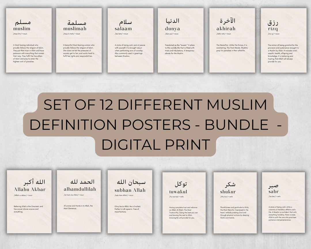 Set of 12 Muslim Definition Poster Bundle - Fun Minimalist Islamic ...